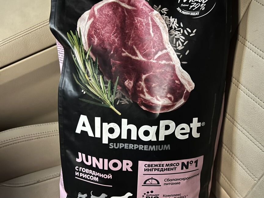 Корм AlphaPet для собак