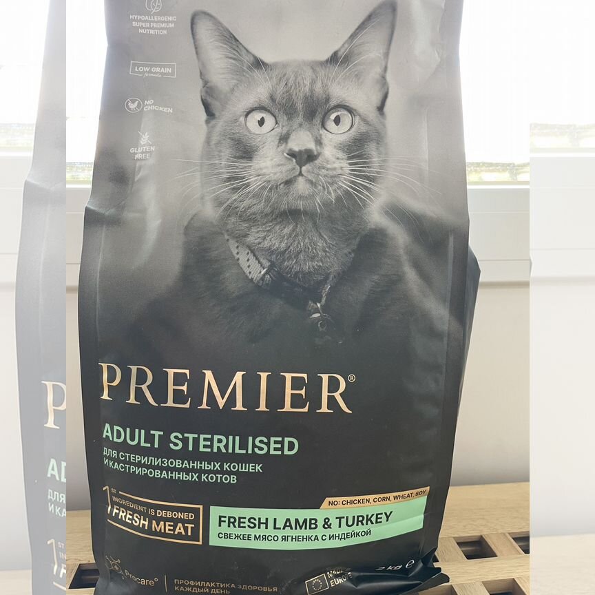 Корм для стерилизованных кошек premier