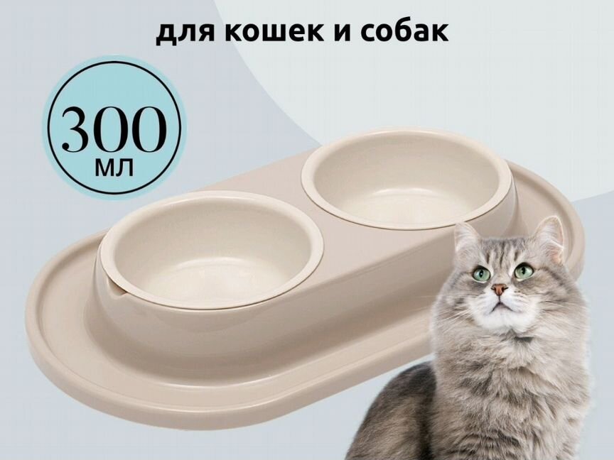 Миска для животных "Мур-мяу" 0,3л двойная