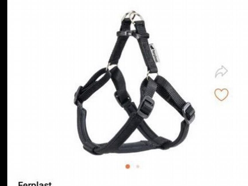 Шлейка для собаки Ferplast Daytona Extra Large