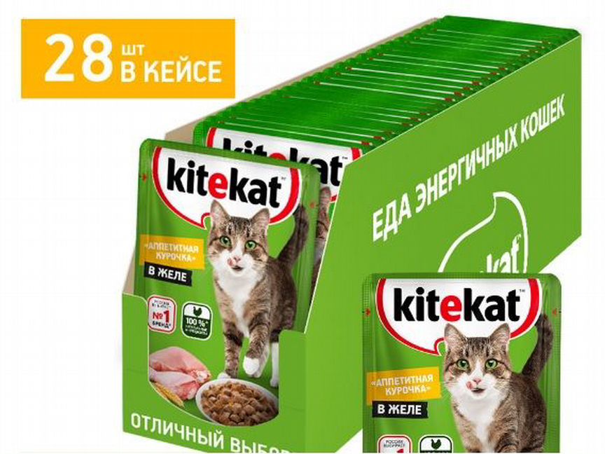 Китекат Влажный корм для кошек 85гр