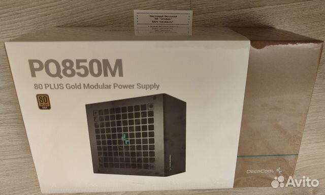 Deepcool PQ850M 850W блок питания купить в Москве | Электроника | Авито