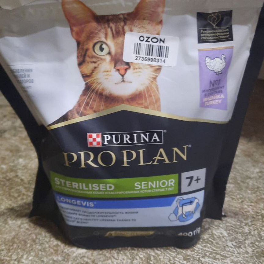 Сухой корм PRO plan Sterilised старше 7 лет 400 г