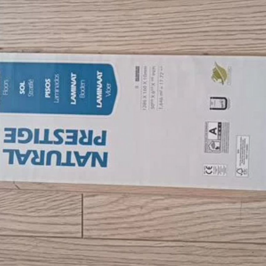 Отдам за немножко корм для кошек