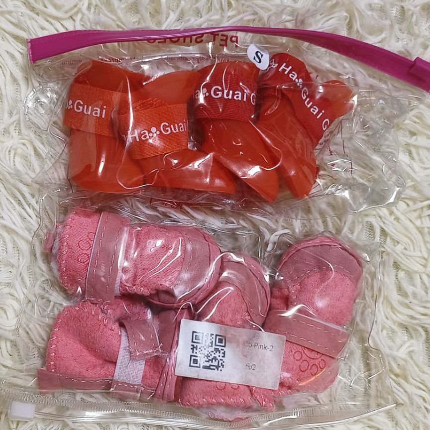 Обувь для собак мелких пород