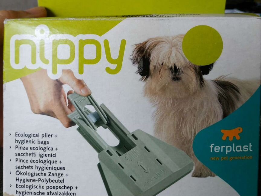 Совок складной для уборки фекалий