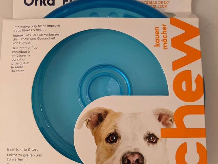 Фрисби для собак