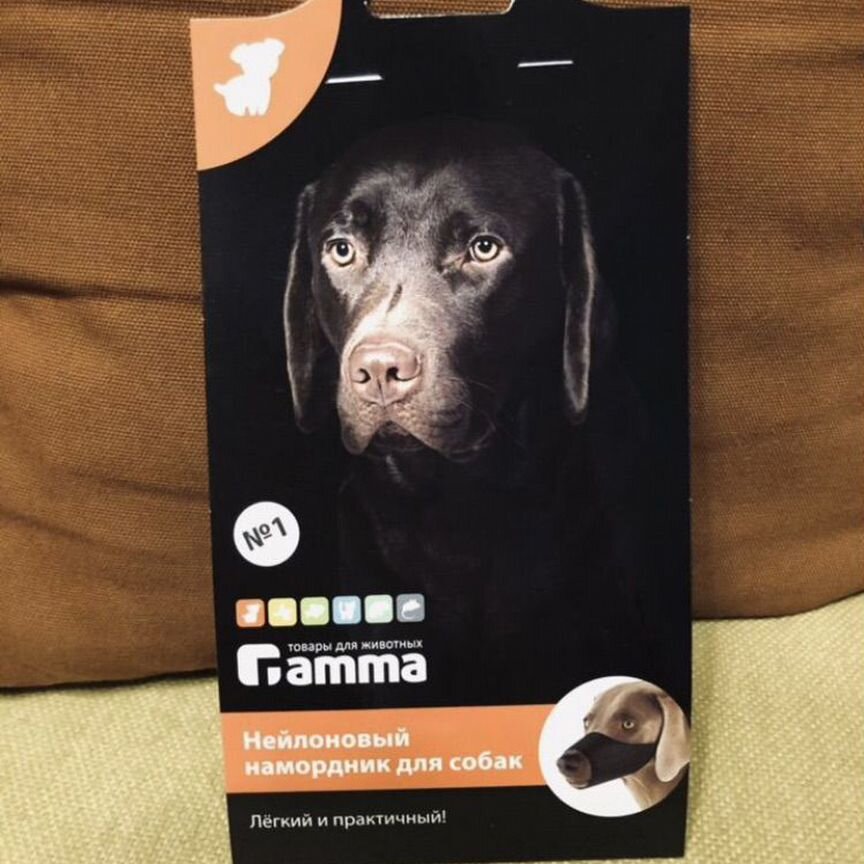 Нейлоновый намордник для собак Gamma
