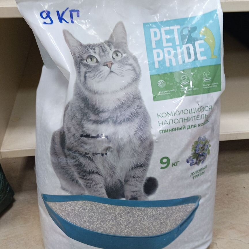 Наполнитель глиняный 9 кг