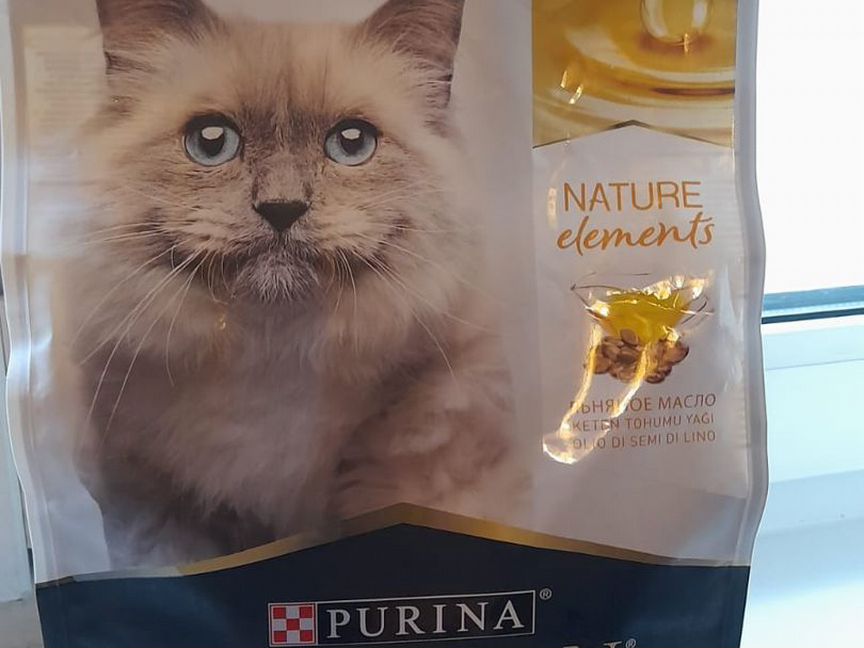 Сухой корм для кошек Proplan nature elements лосос