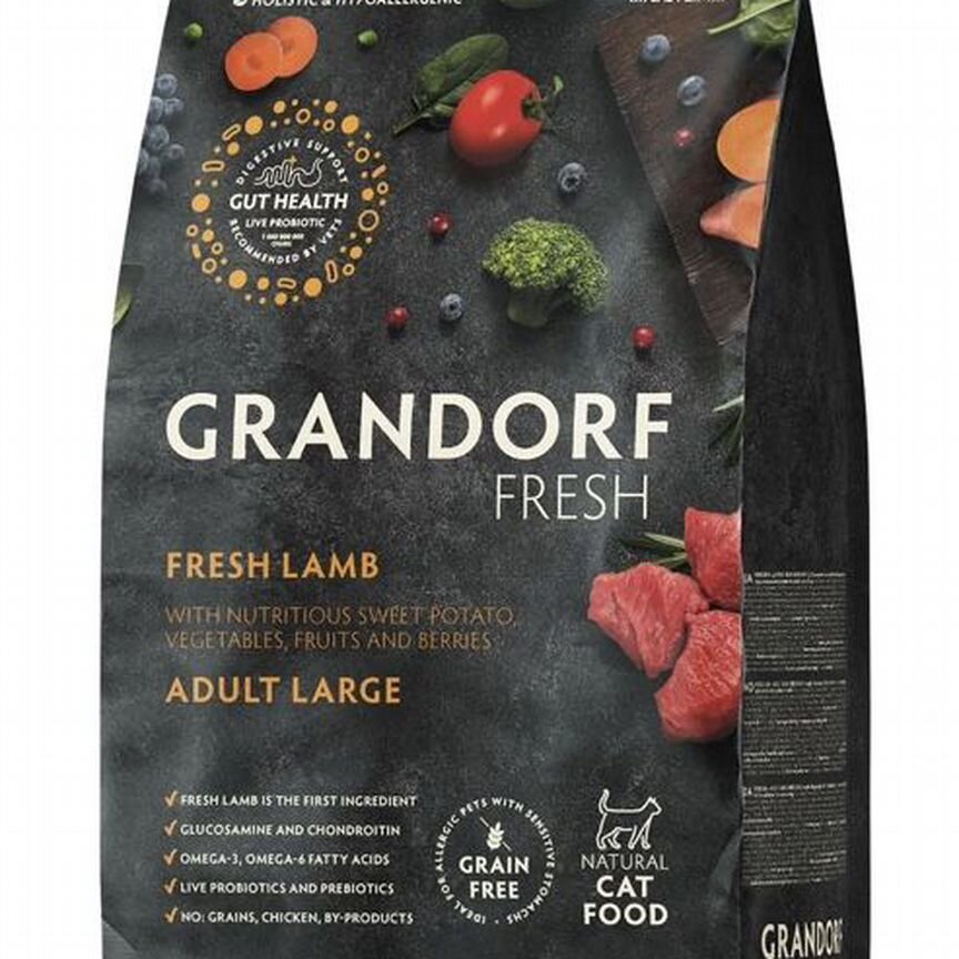 Корм для кошек grandorf 2 кг