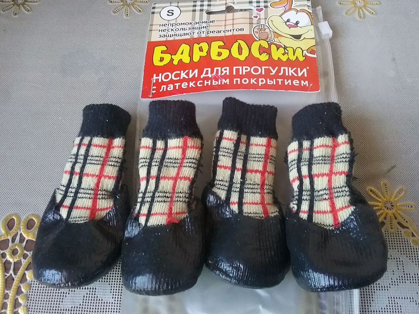 Обувь для собак мелких пород