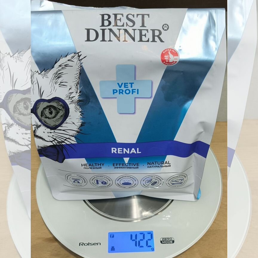 Best Dinner Vet Profi Renal для кошек