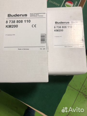 Buderus km200 модуль, в наличии купить в Москве | Товары для дома и ...