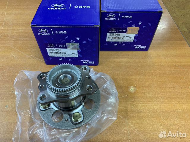 Hyundai Solaris / Kia Rio ступица задняя купить в Москве с доставкой ...