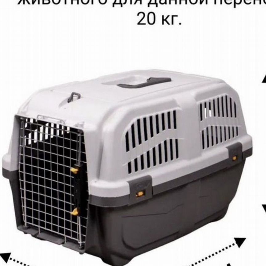 Переноска skudo 3