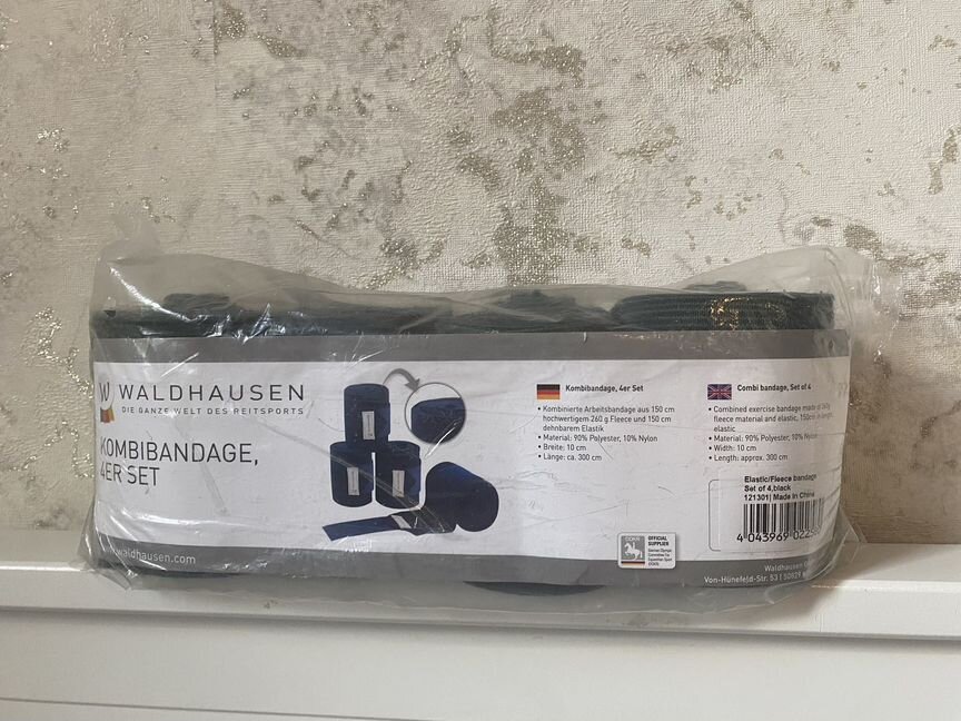 Бинты для лошади