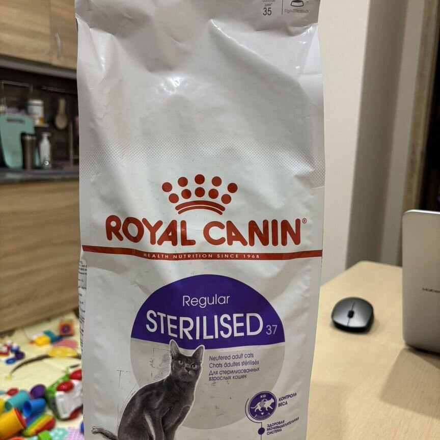 Корм для кошек royal canin sterilised 2 кг