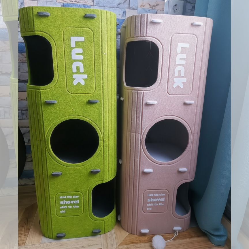 Домик для кошек и собак