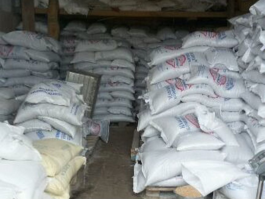 Корма для с/х животных