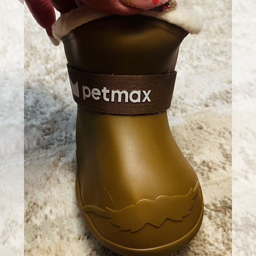 Продаю новые ботинки для собаки Petmax