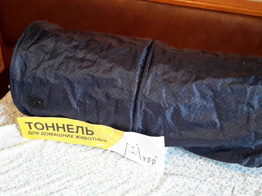 Тоннель для кошек.и других