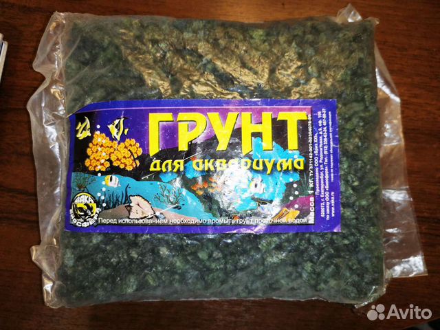 Гравий в мешках (грунт)