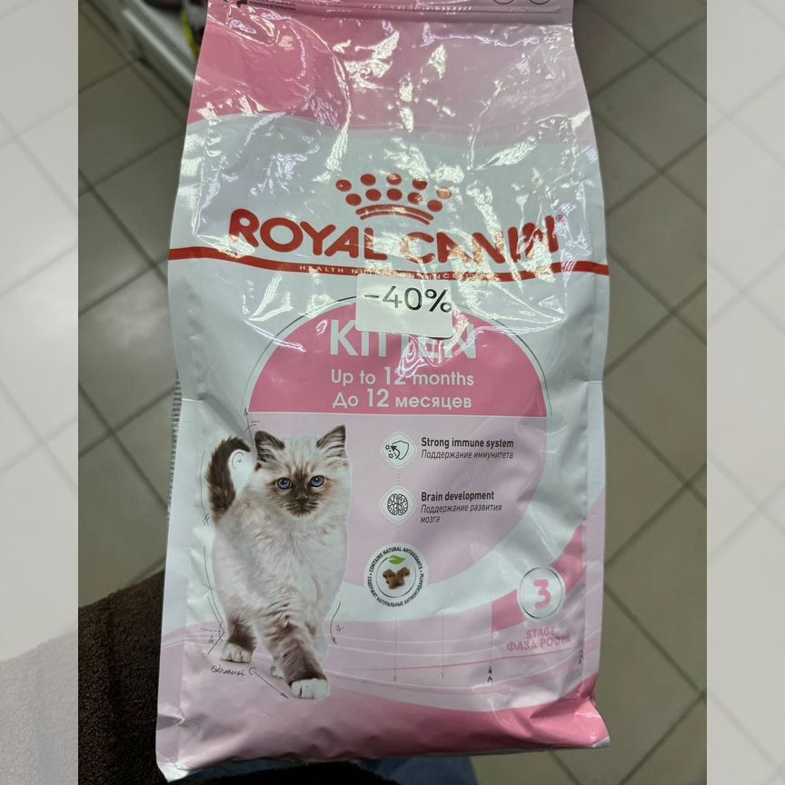 Корм для котят royal canin kitten