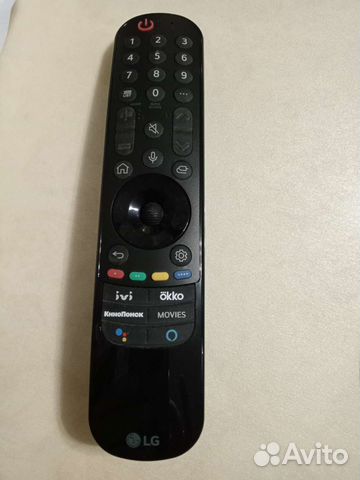 Пульт ду LG Magic remote MR 21GA для телевизора купить в Москве ...