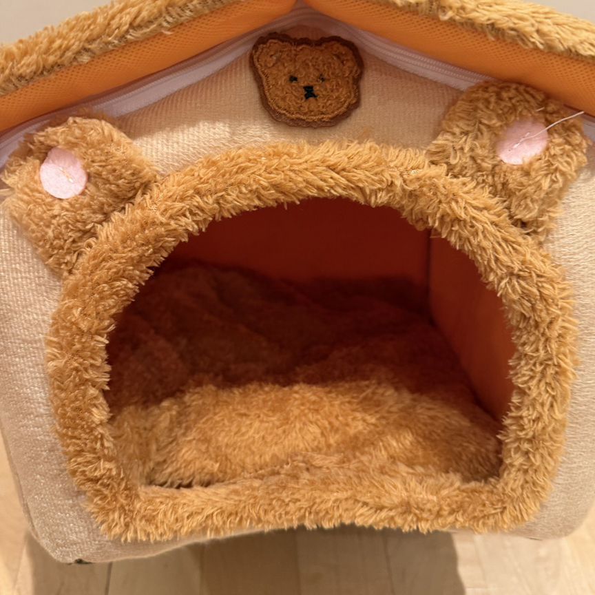 Домик для кошек и собак