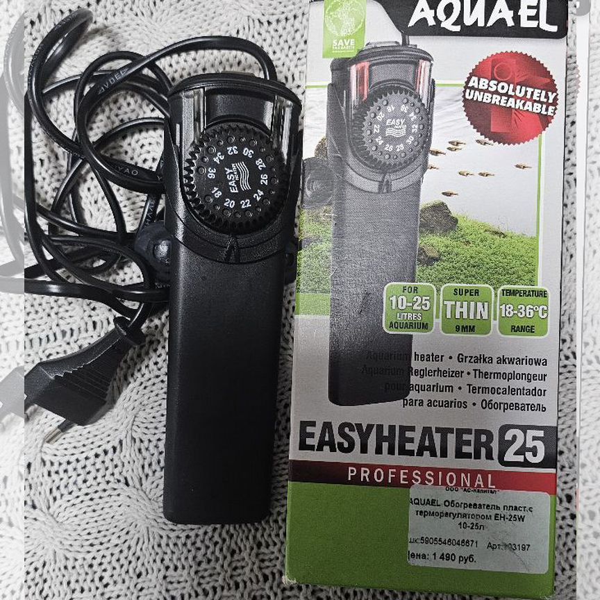 Нагреватель для аквариума aquael