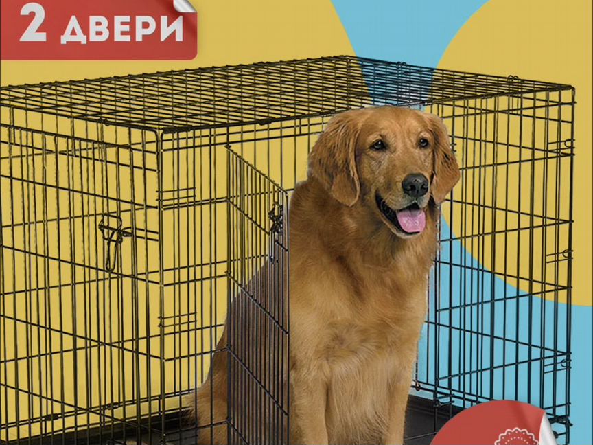 Клетка для собак LEO F №5, 2 дв, 108x72x77 см