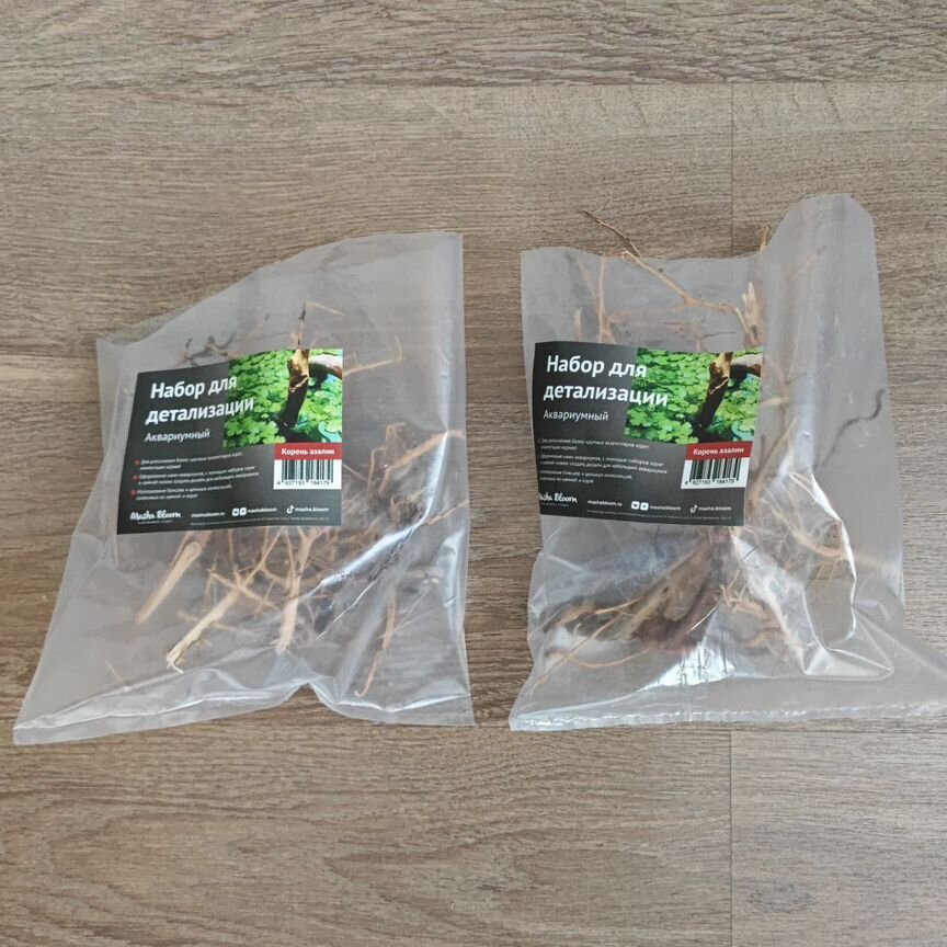 Коряга корни ветки