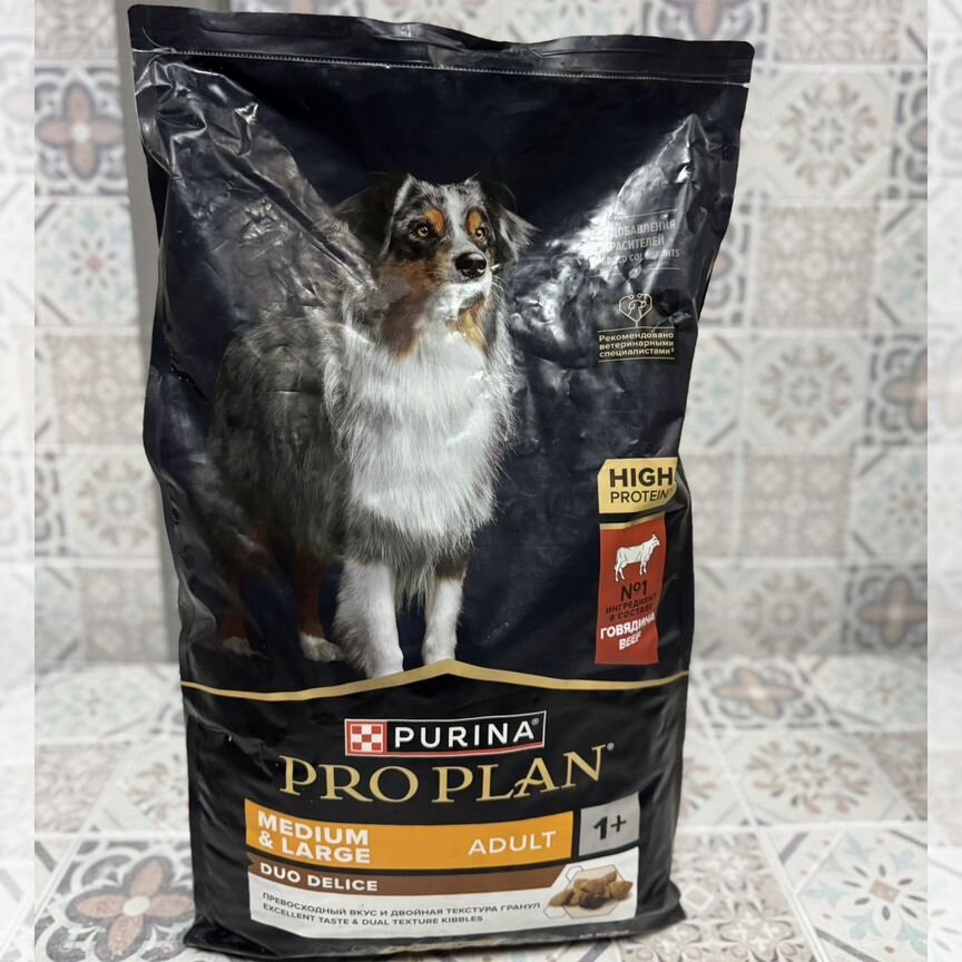 Корм для собак Purina pro plan 10кг