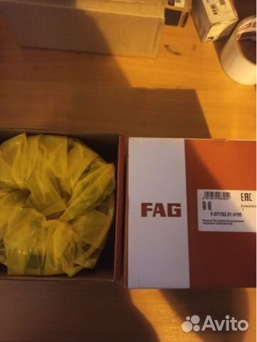 Ремкомплект ступицы передней 571762.01.H195 купить в Видном Fag 571762. ...