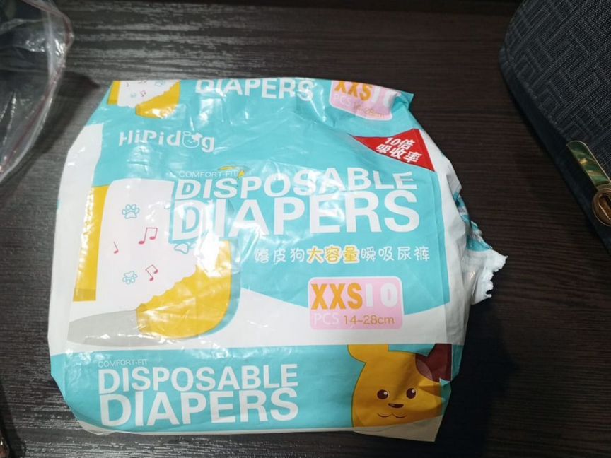 Памперсы для животных