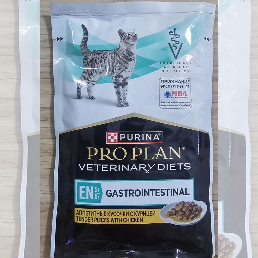 Влажный корм для кошек pro plan gastrointestinal