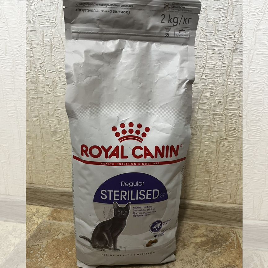 Корм для кошек royal canin gastrointestinal 2 кг