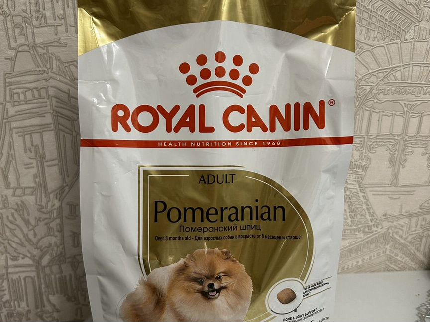 Корм для собак royal canin