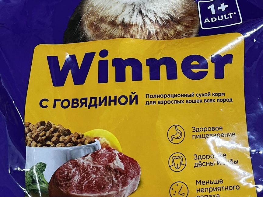 Корм для кошек Winner от мираторг 1,5 кг