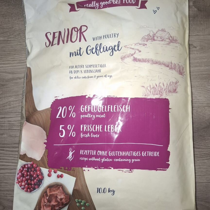 Сухой корм для кошек Sanabelle Senior 10 кг