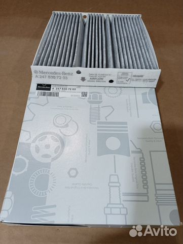 Фильтр салонный ориг A2478307203 Mercedes GLB и др купить в Мытищах ...