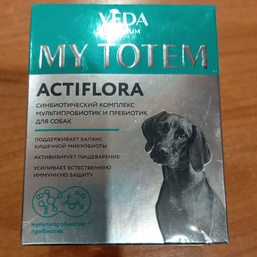 Forti flora для собак
