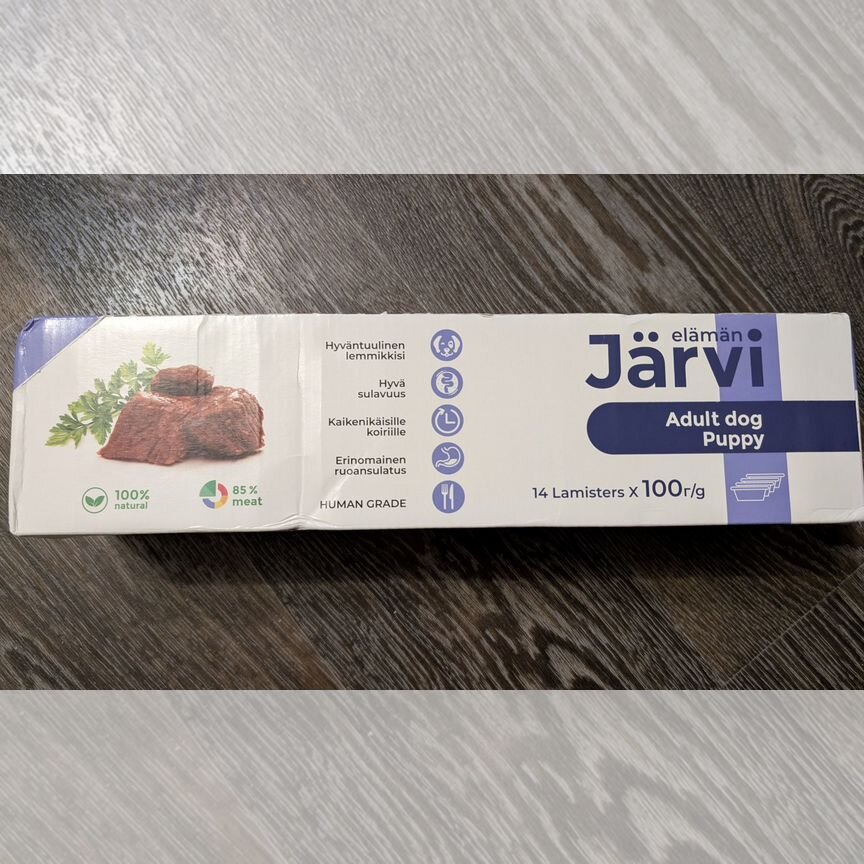 Jarvi паштет для собак кролик