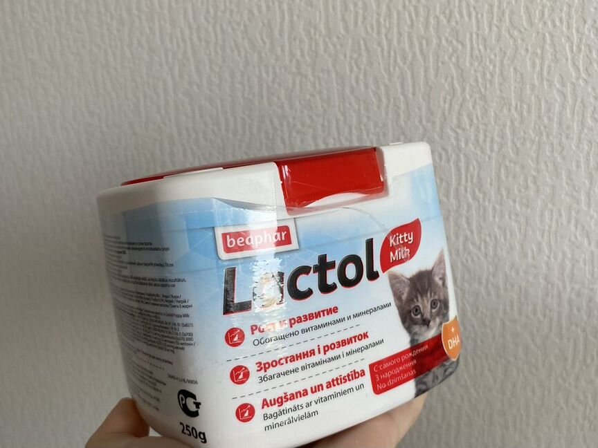 Смесь для котят Lactol Beaphar