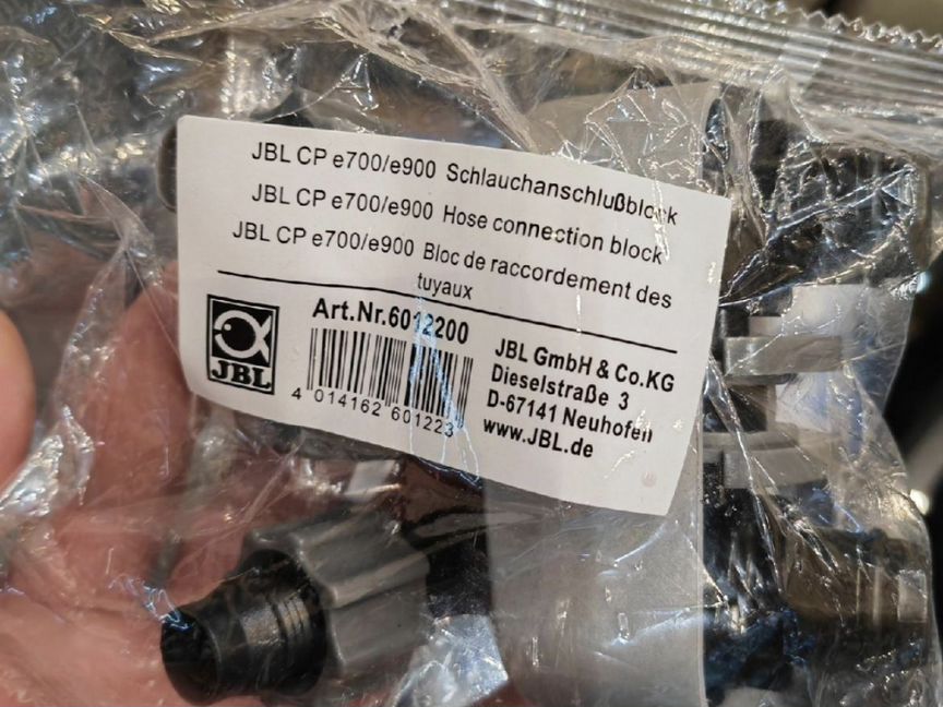 Запчасти для фильтров JBL CristalProfi