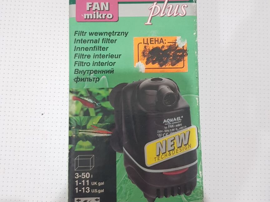 Фильтр для аквариума внутренний