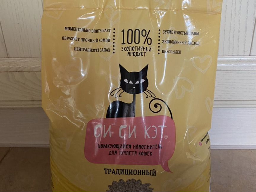 Наполнитель для кошачьего туалета Си Си Кэт