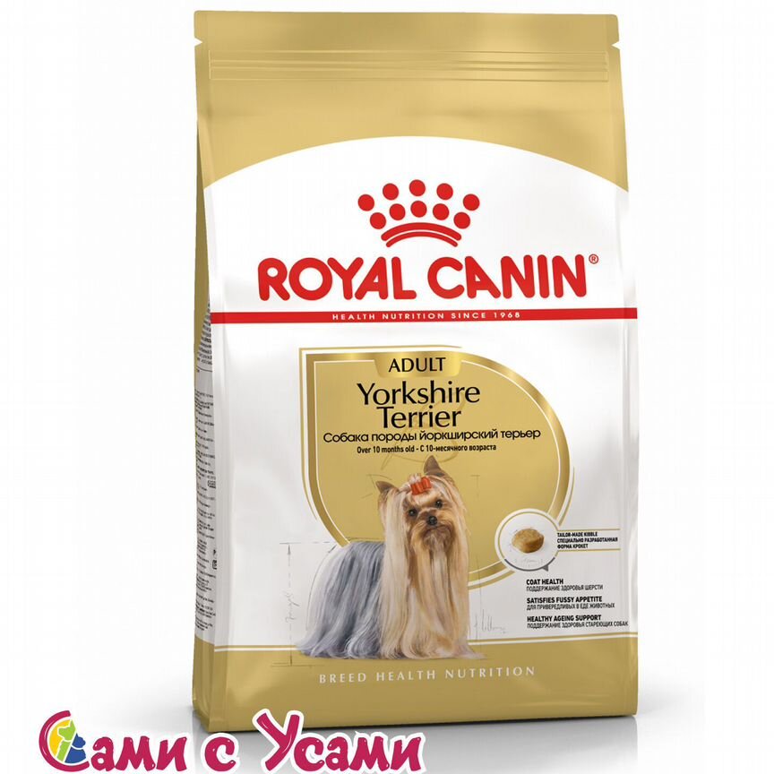 Royal canin Yorkshire Terrier Adult Корм сух.д/соб