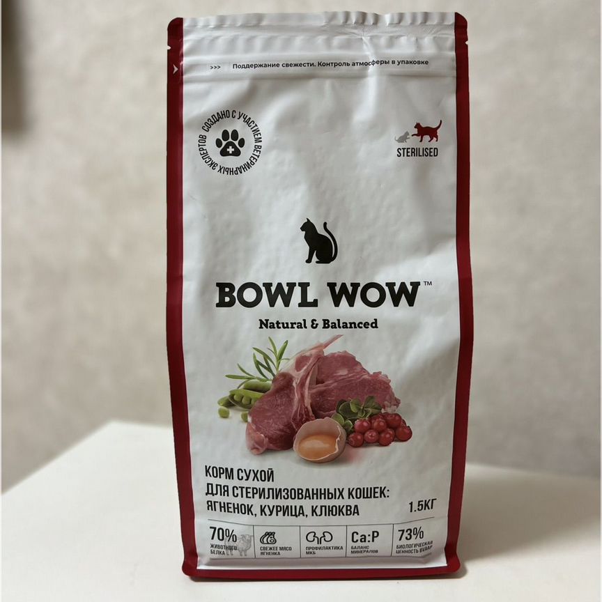 Корм для кошек Bowl Wow 1,5 кг